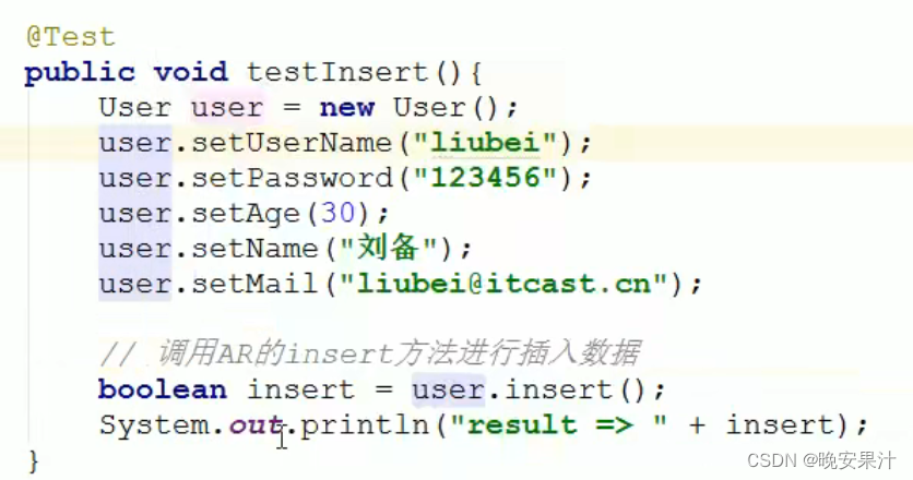 mybatis-plus之activerecord_mybatis-plus的ar(activerecord)-CSDN博客