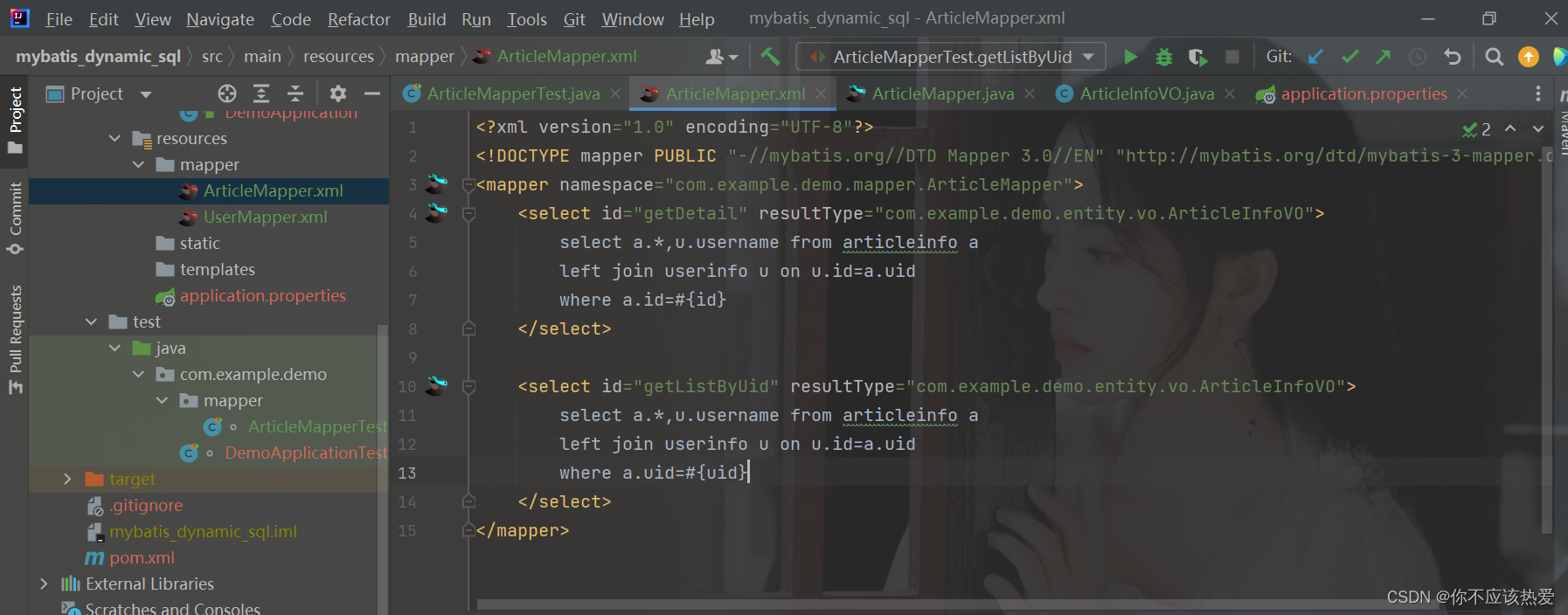 Mybatis基本操作及springboot单元测试mybatis 单元测试 Csdn博客