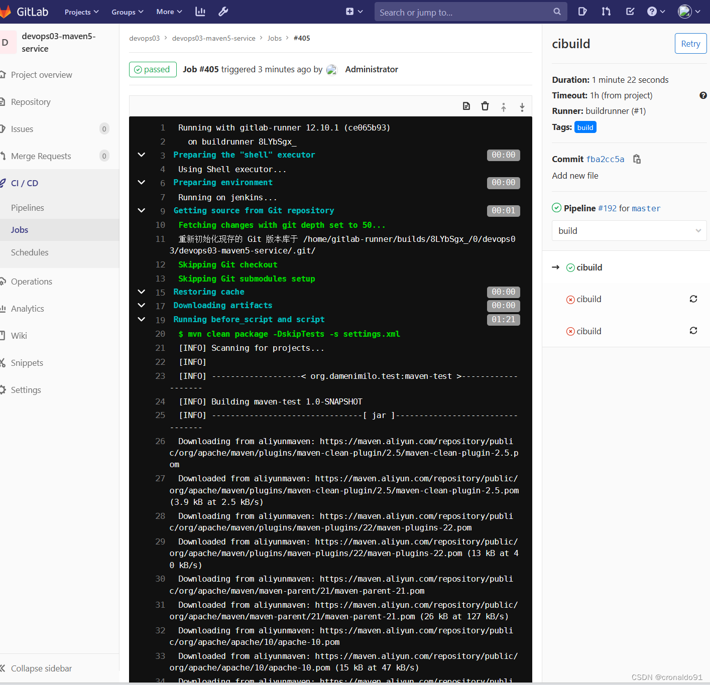 持续集成交付CICD：GitLabCI 运行前后端项目_gitlab ci maven-CSDN博客