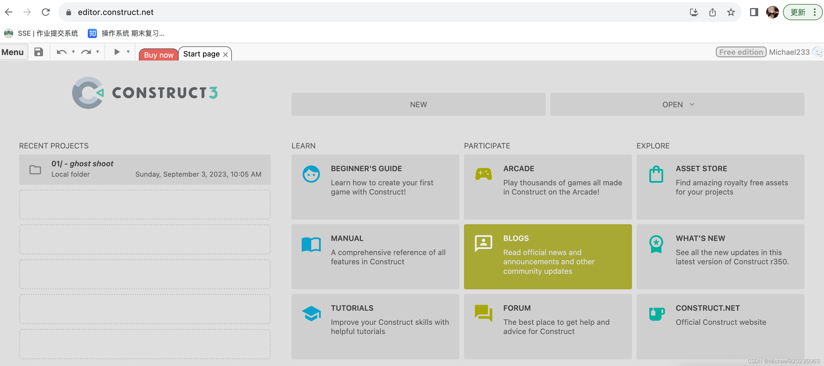 使用Construct制作2D游戏初体验-CSDN博客