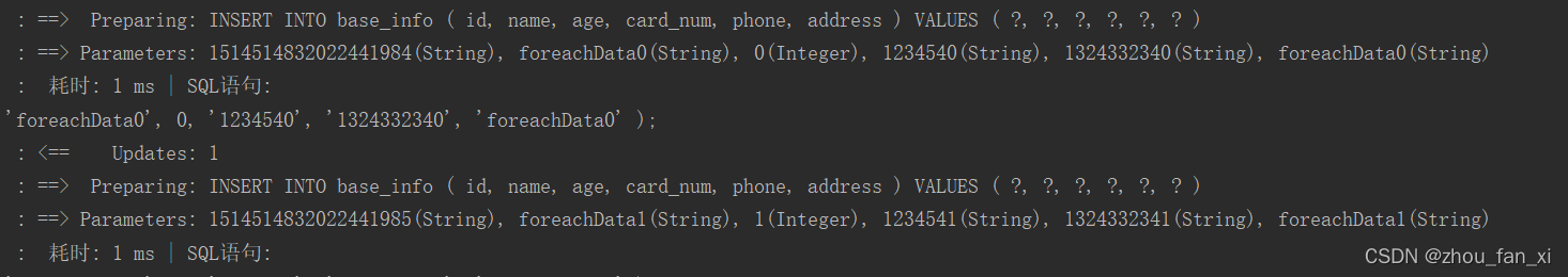 mybatis-plus批量插入方式对比_mybatisplus savebatch-CSDN博客