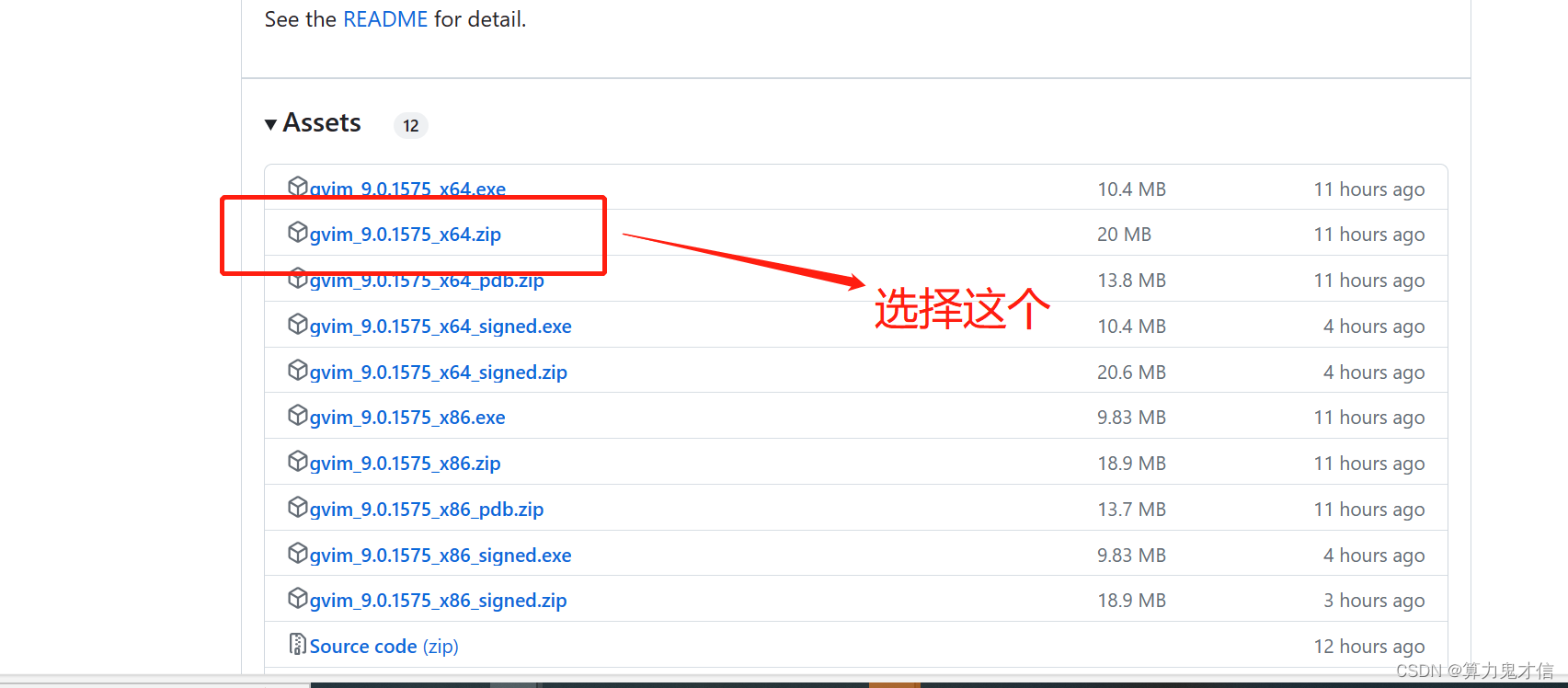 Pycharm 配置jupyter notebook 且Windos 安装vim编辑器_pycharm设置jupyter-CSDN博客