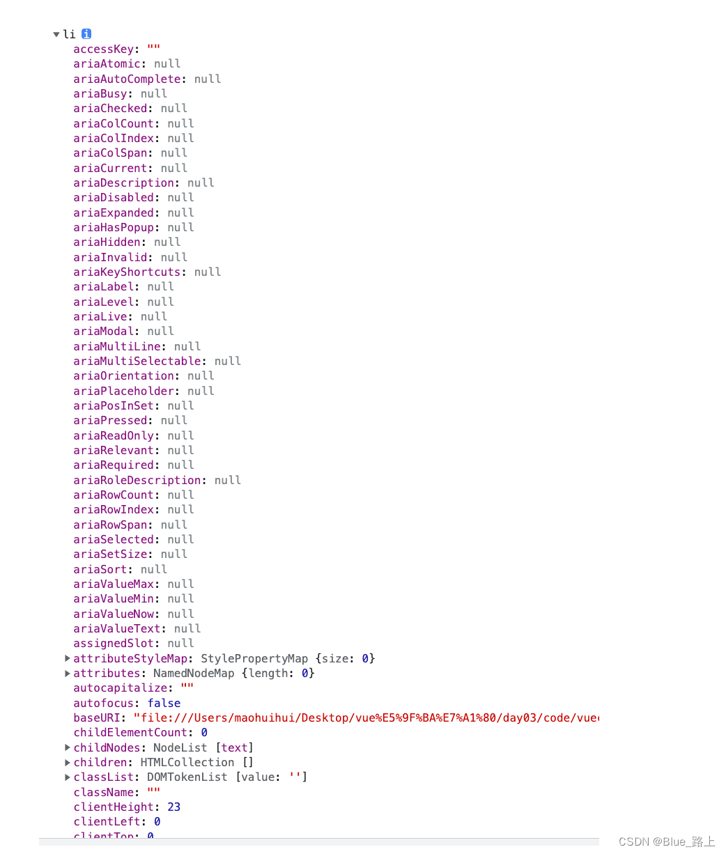 Vue 虚拟dom 和 diff 算法_vue虚拟dom对比-CSDN博客