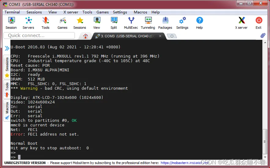 Linux系统移植 | U-boot理解_u-boot-xlnx是什么意思-CSDN博客