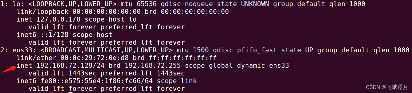 Ubuntu Desktop 16 配置ssh远程登录_ubuntu desktop sshd service-CSDN博客