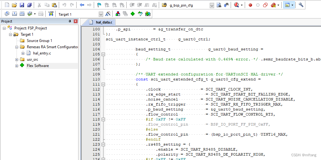 Renesas MCU之串口的发送接收功能实现_mcu串口-CSDN博客