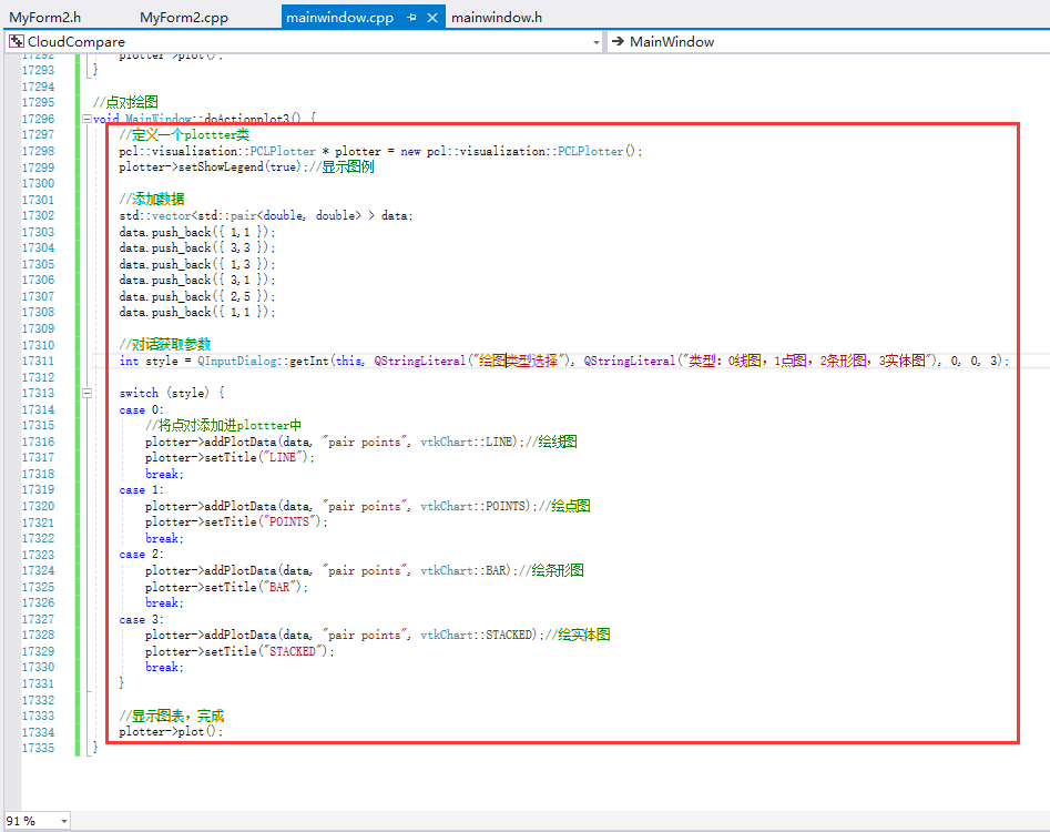 CloudCompare二次开发之如何通过PCL进行二维图绘制？_pcl画二维图-CSDN博客
