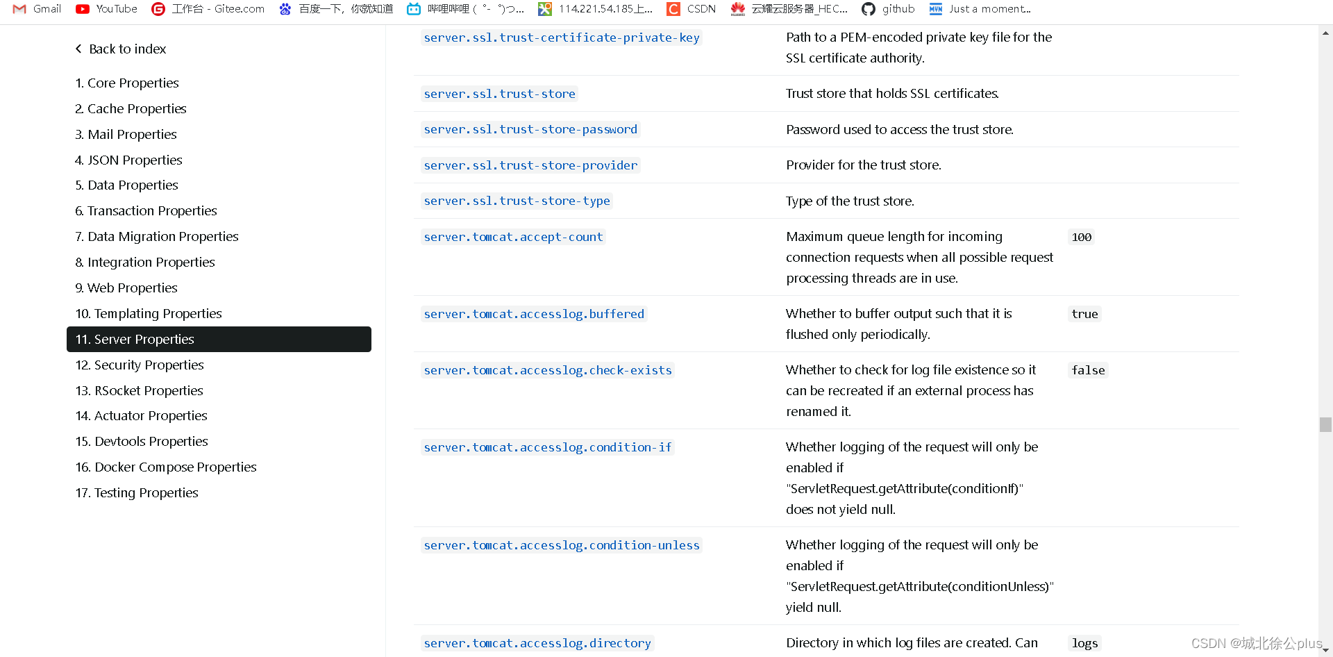 SpringBoot配置tomcat_springboot tomcat配置-CSDN博客