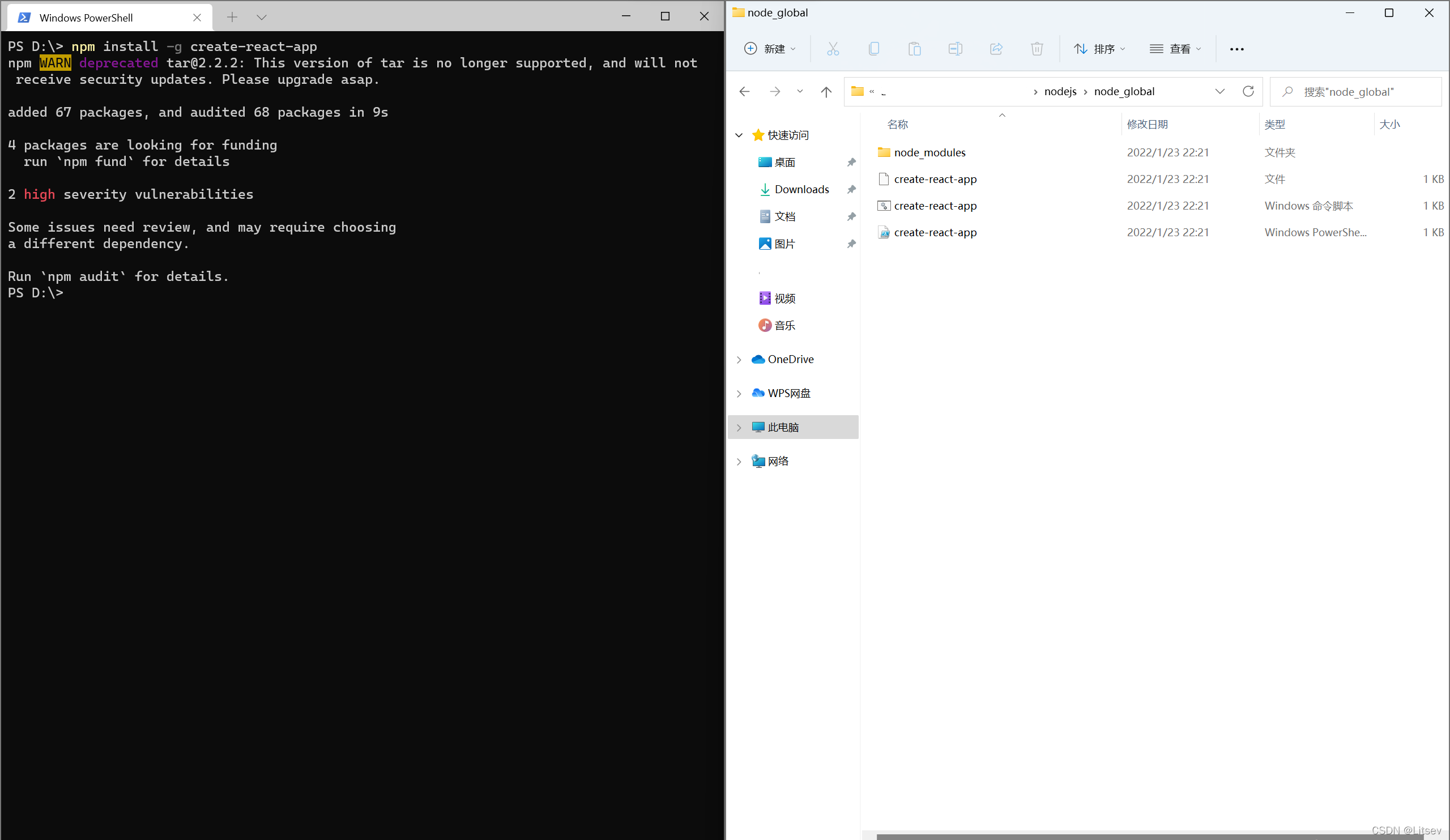 安装及使用Node.js步骤(win11)_win11安装node.js-CSDN博客
