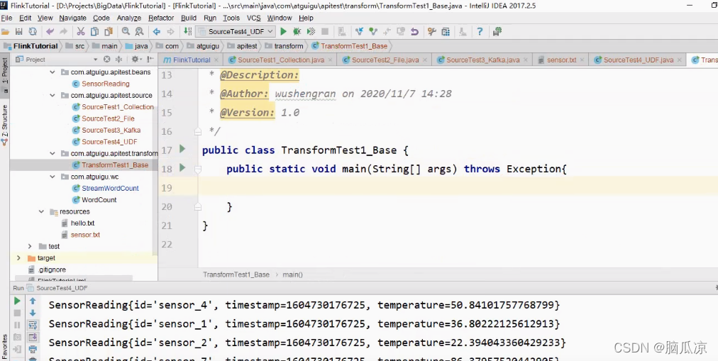大数据_Flink_数据处理_流处理API_Transform(1)_基本转换操作_基本转换算子_map_flatMap_filter的使用---Flink工作笔记0029_arkts ...