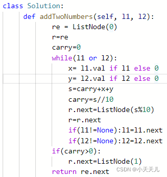 LeetCode 精选 TOP 面试题2 python3-CSDN博客