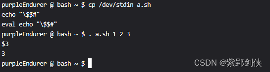 Linux shell编程学习笔记34：eval 命令_linux shell eval-CSDN博客