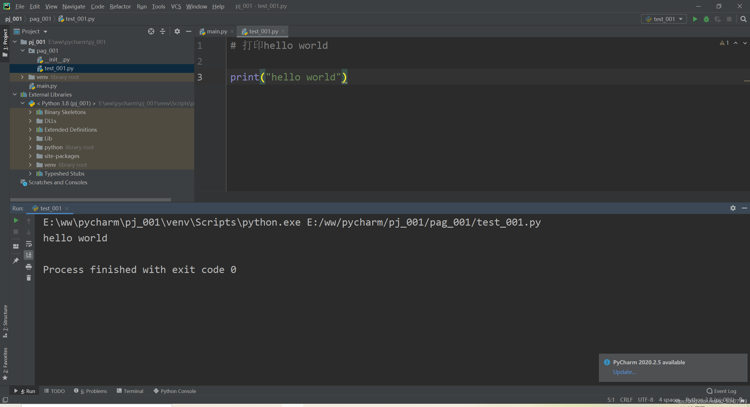 笔记003--【pythyon：集成开发环境pycharm的安装】_--dev=xml-CSDN博客