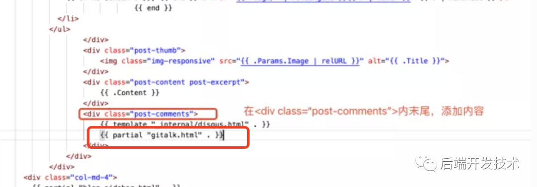 搭建评论系统，Gittalk插件踩坑指南｜玩转GitHub Pages三部曲（三）-CSDN博客