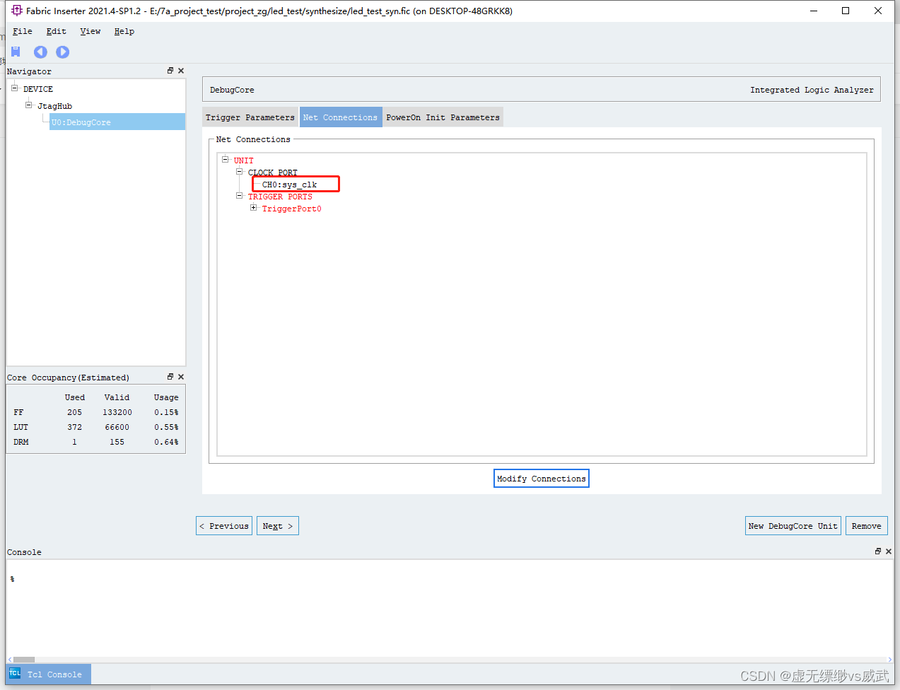 紫光同创开发板使用教程(一)：debug用法_紫光debugger-CSDN博客