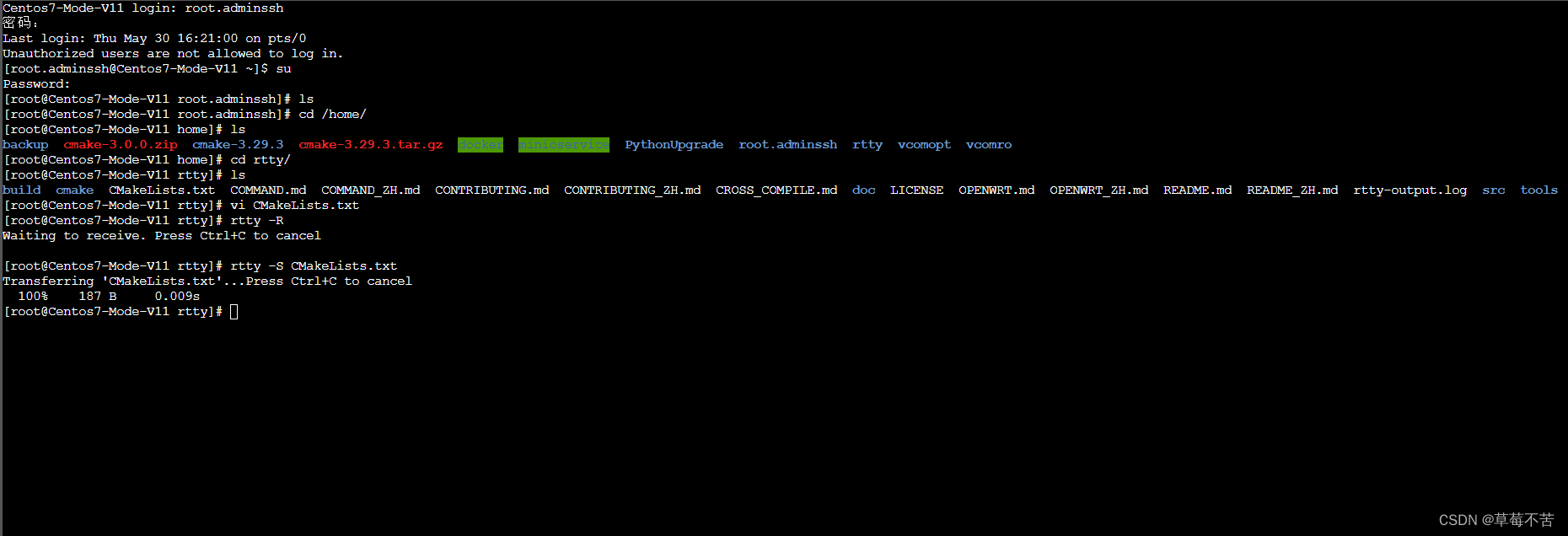 Linux远程连接程序工具选型 Webssh与Rtty_webssh远程连接工具-CSDN博客