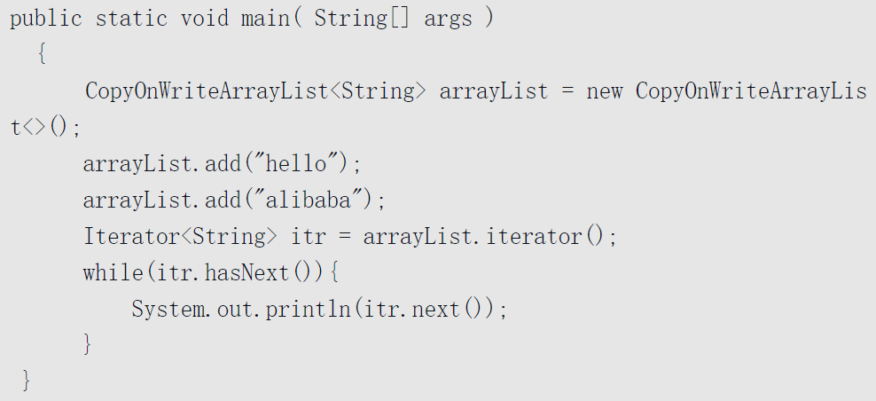 线程安全的ArrayList——CopyOnWriteArrayList_copyonwritearraylist线程安全吗-CSDN博客