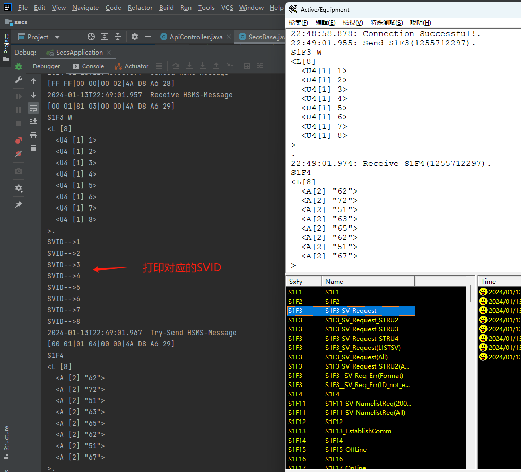 SECS/GEM的变量SVID是什么？JAVA SECS通信 JAVA与SECS集成资料大全JAVA开发SECS快速入门资料_secs gem变量-优快云博客