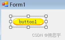 C# Winform Button 控件_winform按钮点击事件-CSDN博客