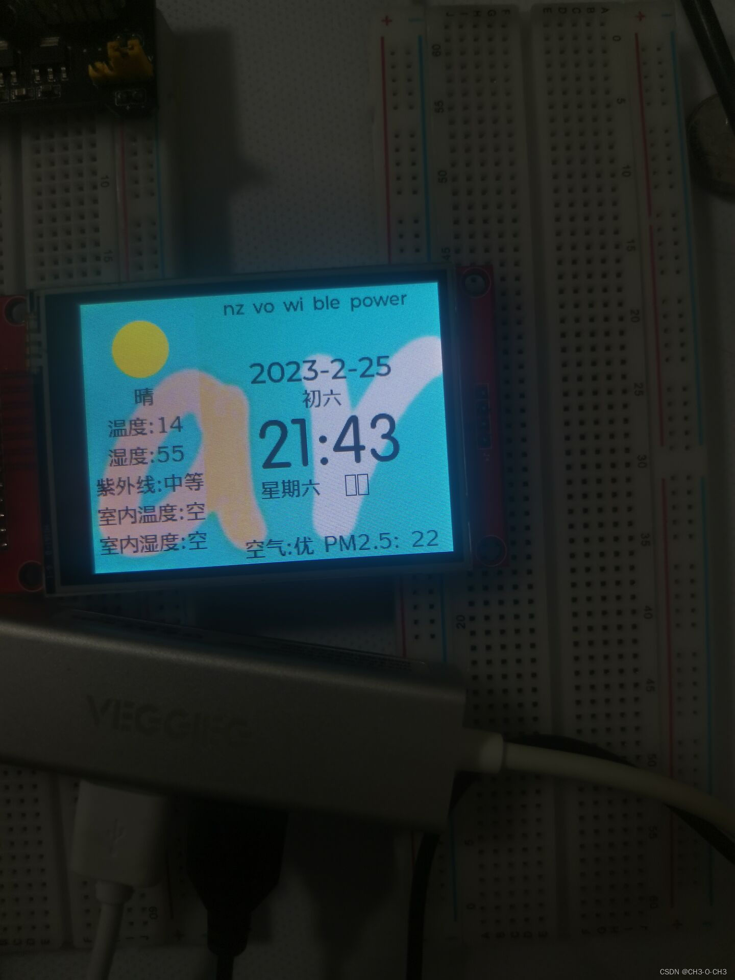 esp32 lvgl8 使用外置中文字库个别字无法显示_lvgl 汉字字体 不显示-CSDN博客