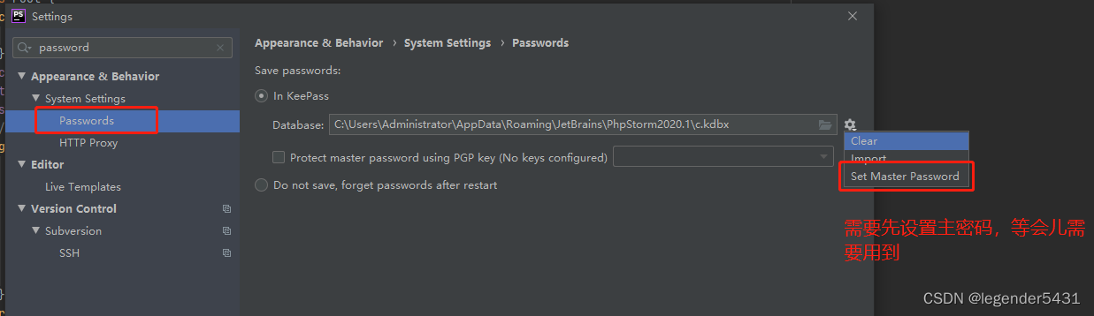 phpstorm获取查看已保存SFTP连接的隐藏密码_phpstorm 查看ssh密码-CSDN博客