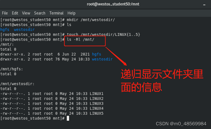1.5 Linux系统中的权限管理_linux命令user::rw--CSDN博客
