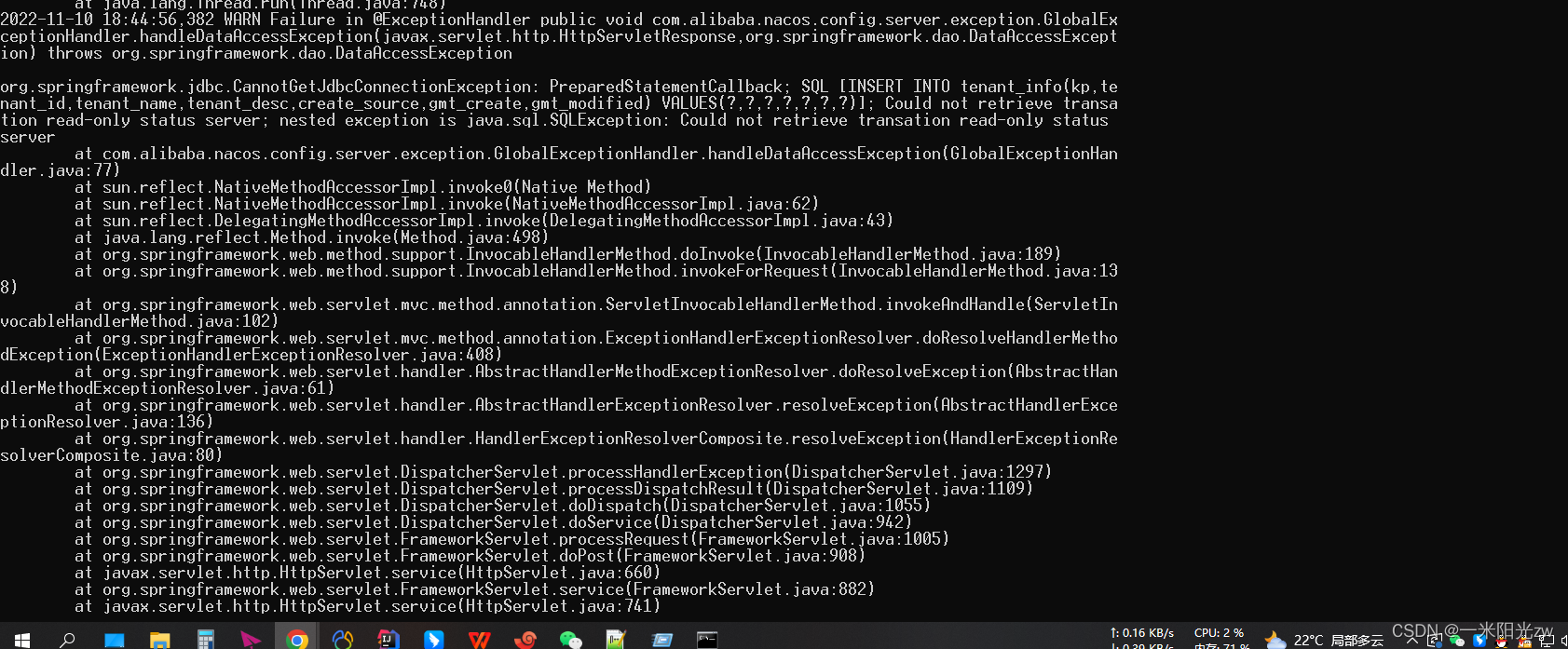 nacos整合MySQL报错Could not retrieve transation read-only status server；_failure in ...