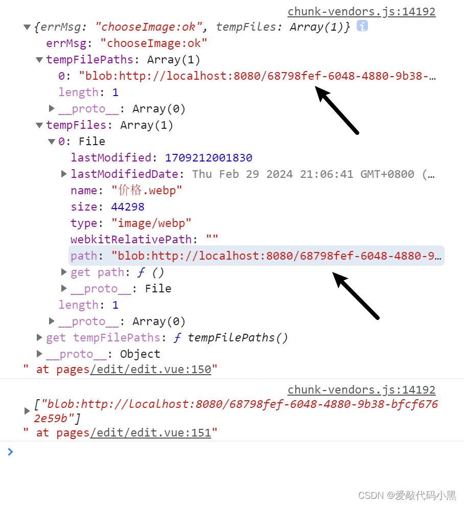 [Uniapp开发日记]上传图片( 超级详细、云开发 、简单易懂 、CV即用 )_uniapp上传图片-CSDN博客