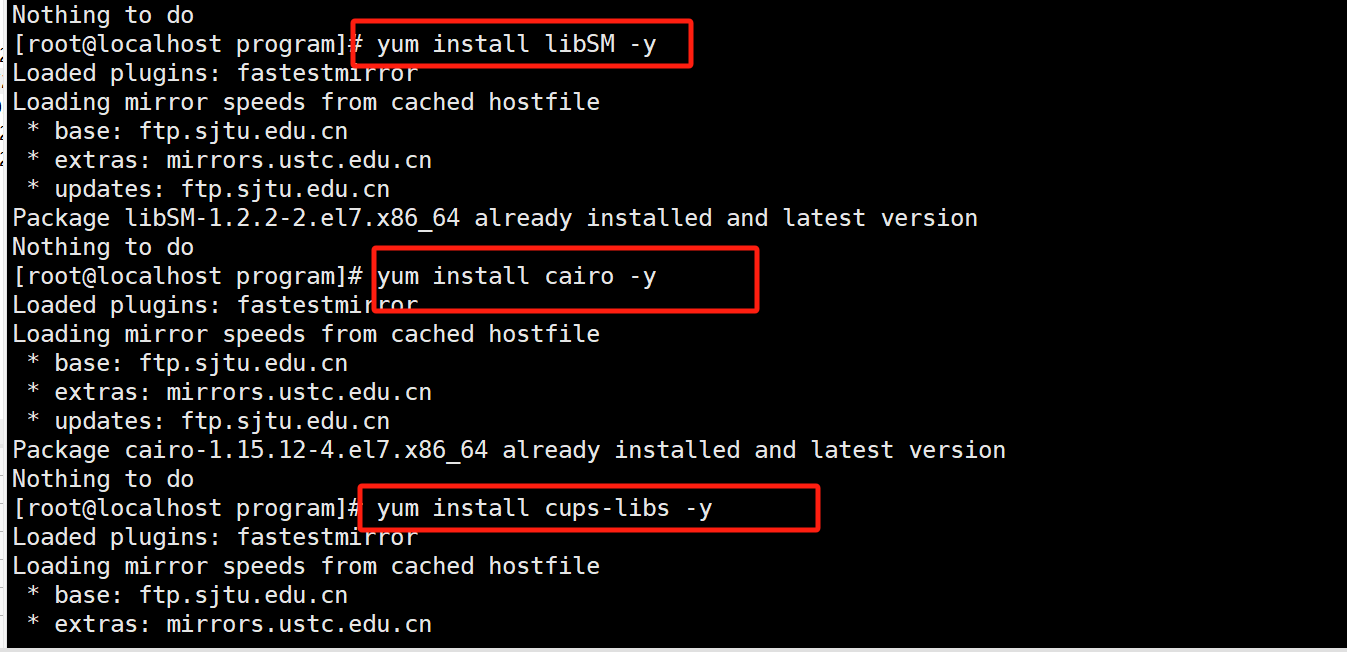 libreoffice报: error while loading shared libraries: libcups.so.2: cannot-CSDN博客