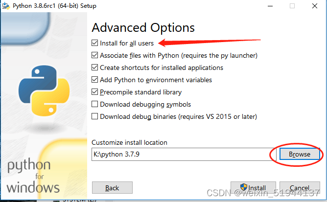 新手手把手安装python_install python for all users-CSDN博客