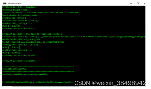高通Ride软件开发包使用指南（4）_prog firehose ddr-CSDN博客