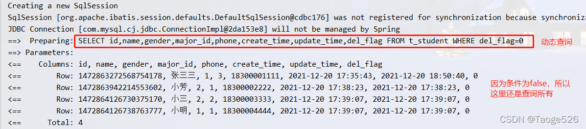 SpringBoot与Mybatis-Plus的详细整合及常用实战教程（pagehelper分页+更新自动填充失效处理）_mybatis-plus pagehelper-CSDN博客