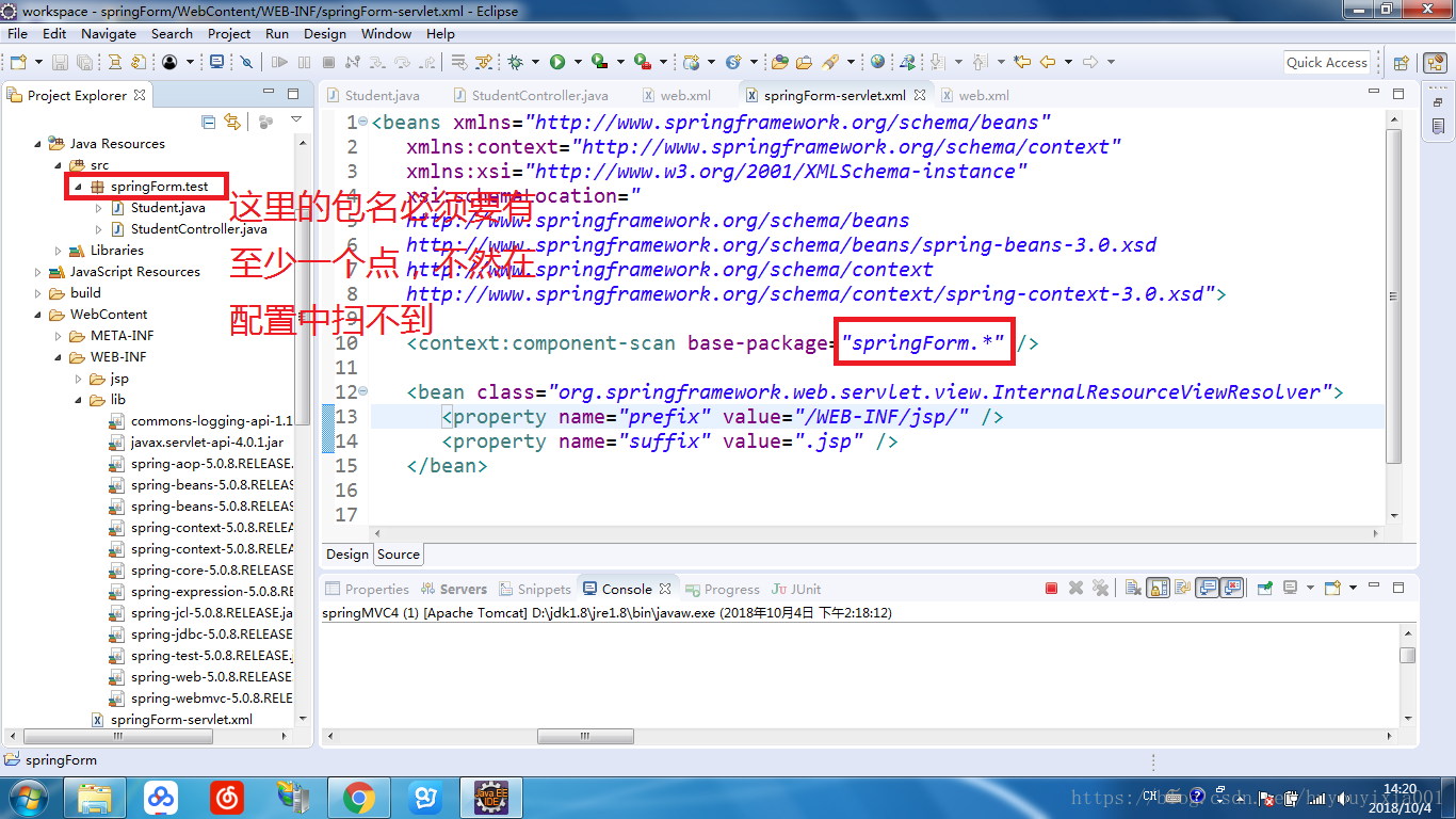 No mapping found for HTTP request with URI-CSDN博客