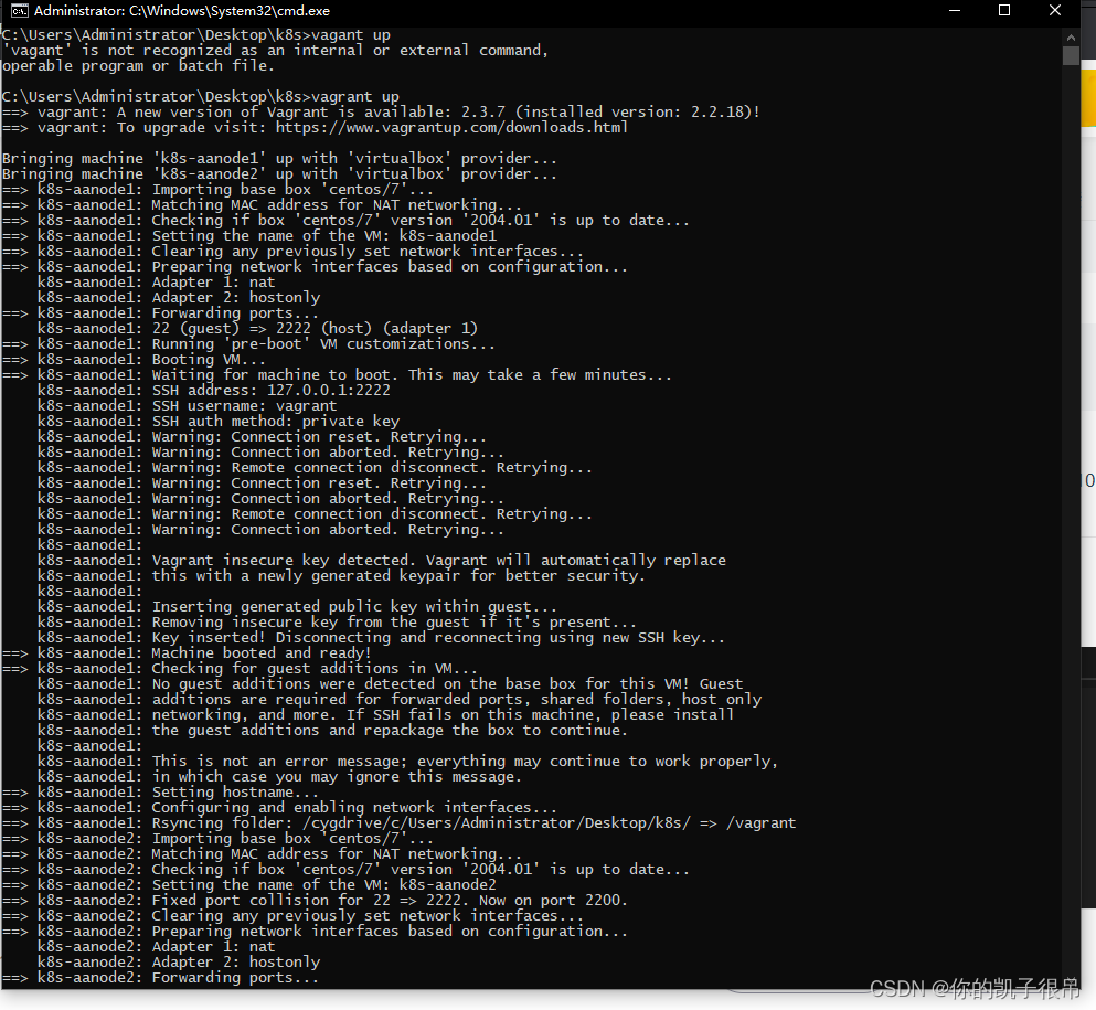 搭建CDH-CSDN博客