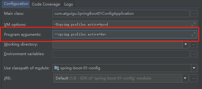 SpringBoot之profile_springboot spring.profile-CSDN博客