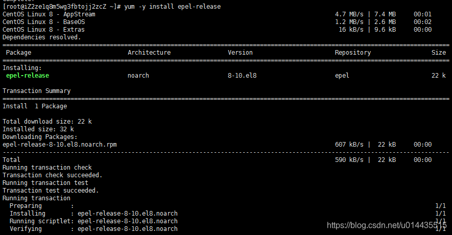 3、Docker与Docker Compose安装_yum 安装docker-compose-CSDN博客