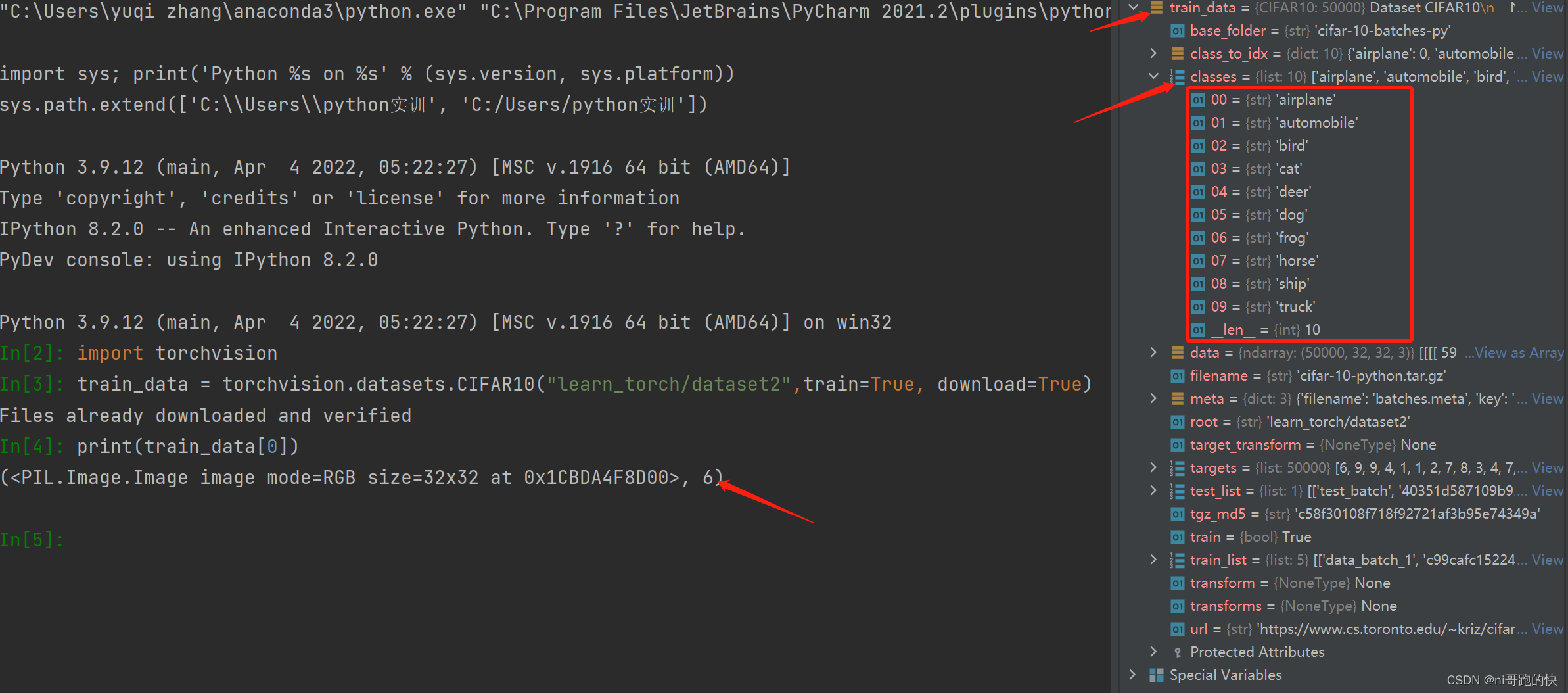 P14：torchvision以及dataloader（Pytorch小土堆学习笔记）_cf10数据集-CSDN博客