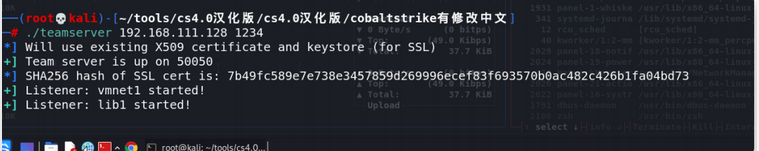 ATT&CK 红日2靶机渗透攻略_红日靶场2密码-CSDN博客