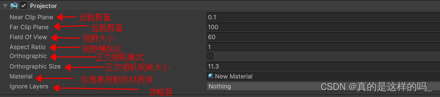 Unity LensFlare 入门_unity lens flare-CSDN博客