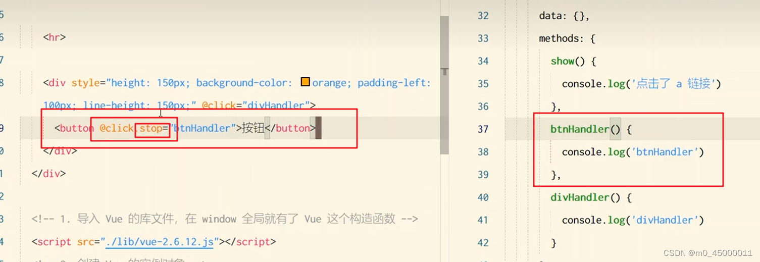 vue v-on事件修饰符..阻止默认行为/阻止冒泡,V-model修饰符_on-change时阻止-CSDN博客