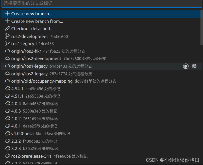 realsense D435i 安装过程及排坑-CSDN博客