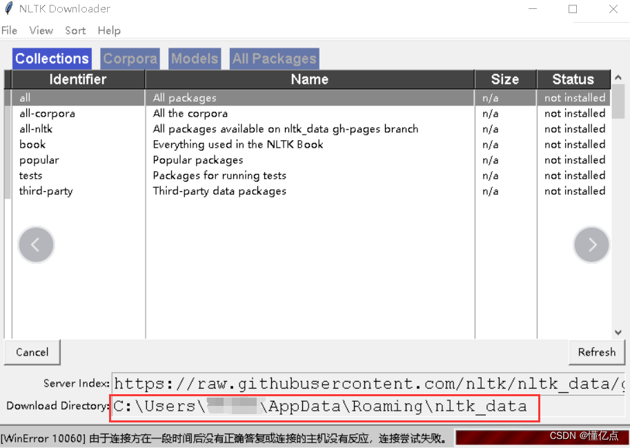 不再遇到nltk downloader尝试连接失败问题：快速解决方案分享！-CSDN博客