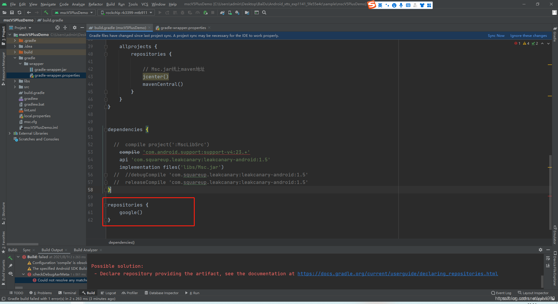 Could not resolve all files for configuration ‘:debugRuntimeClasspath‘._could not resolve all ...