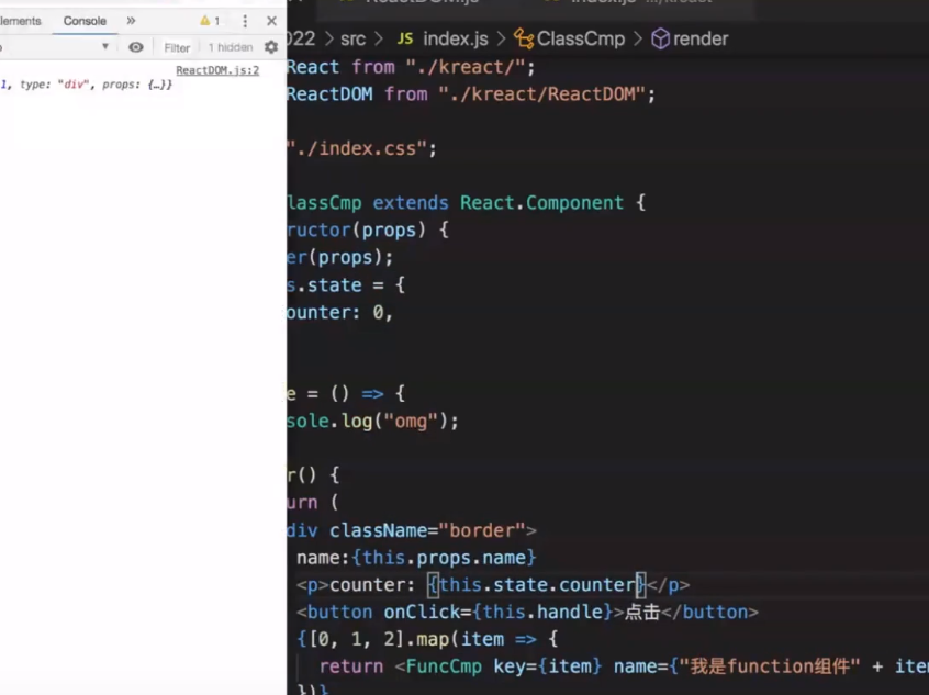 前端学习笔记202308学习笔记第七十肆天 React源码分析20 Csdn博客