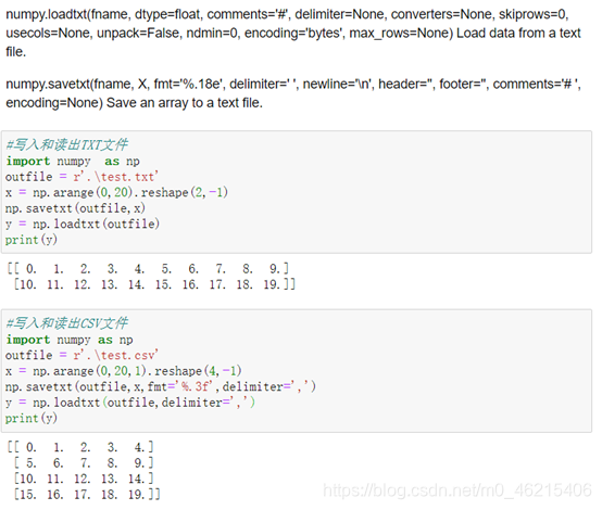 Python中Numpy库的输入和输出_输出npy成员-CSDN博客
