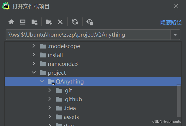 pycharm配置wsl开发环境(conda)_pycharm wsl-CSDN博客