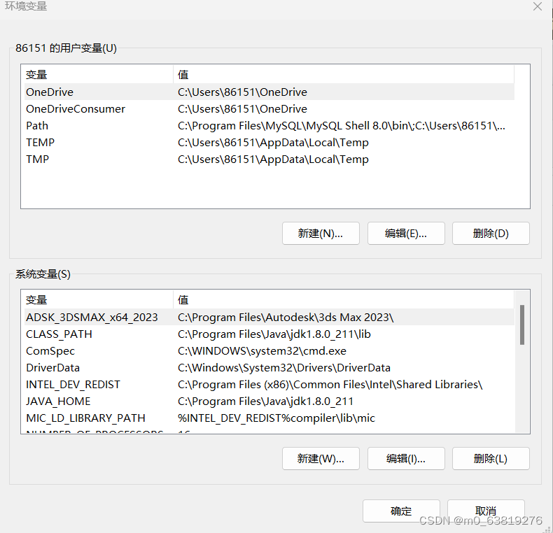 大一见习打卡Day01-CSDN博客