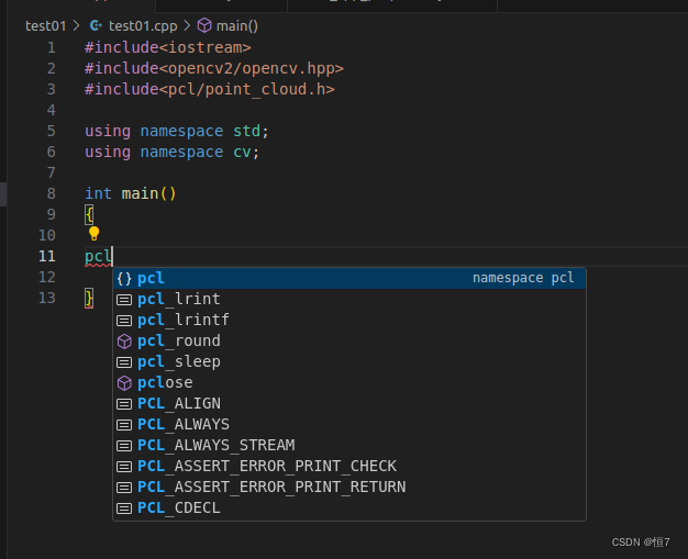 VScode没有第三方库的代码提示以及VScode配置pcl和opencv库_vscode第三方库代码提示-CSDN博客