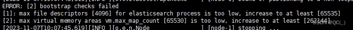 【Error】max virtual memory areas vm.max_map_count [65530] is too low, increase to at least ...